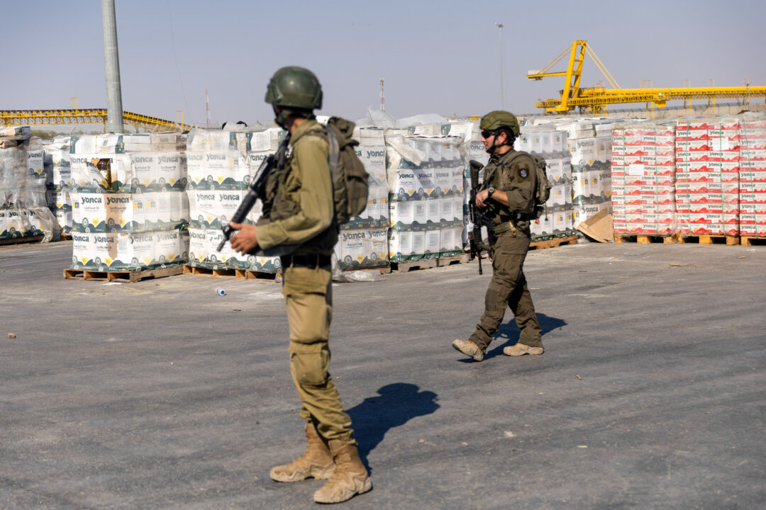 Israeli Military Begins New Humanitarian Aid Drops Into Gaza – News as ...
